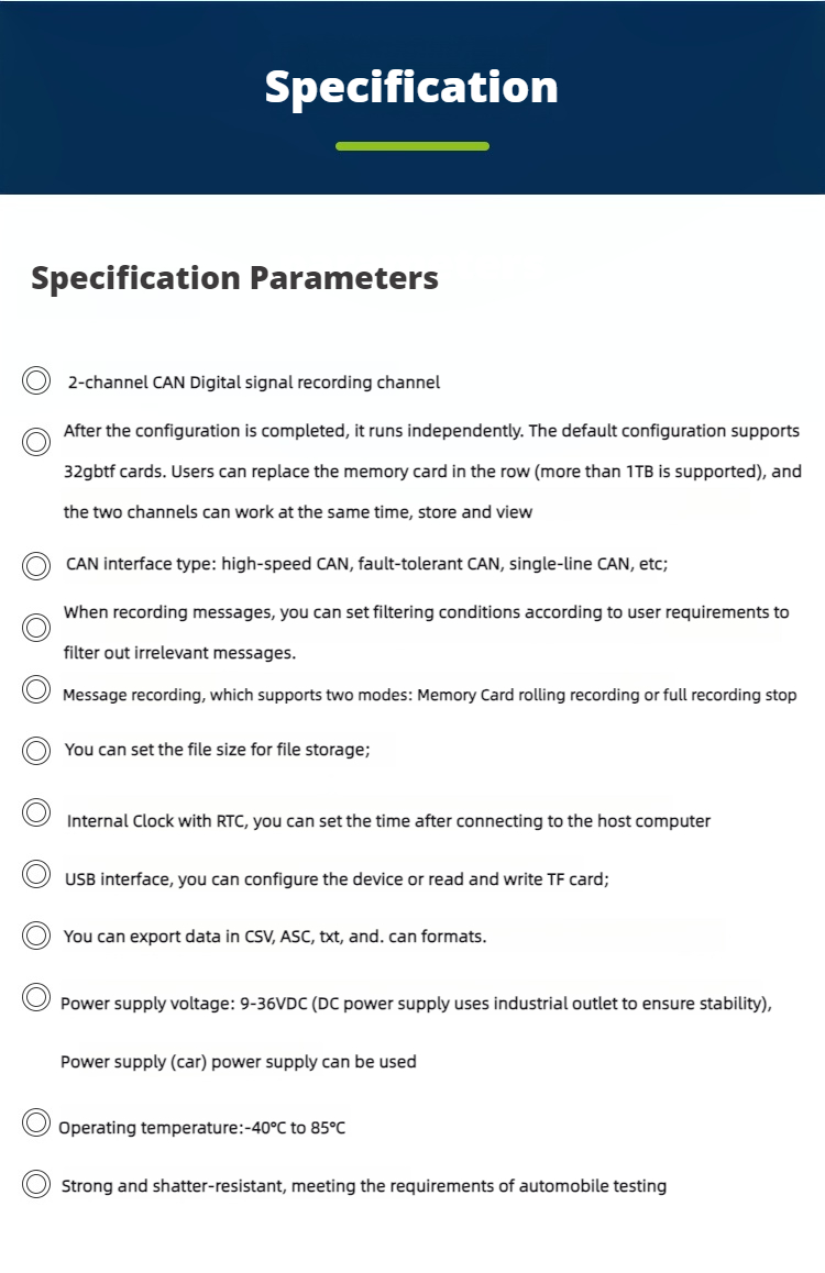 CAN Recorder - 珠海创芯科技