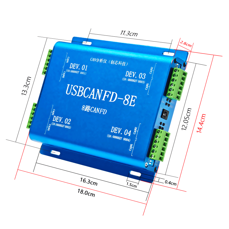 USBCANFD-8E 8路CANFD - 珠海创芯科技
